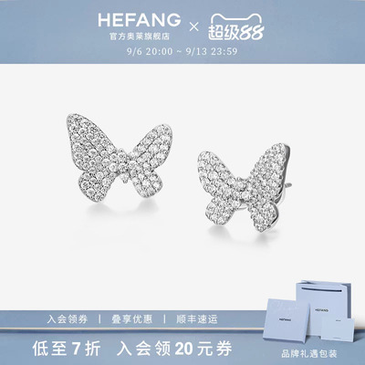 何方珠宝小蝴蝶耳钉轻奢高级感