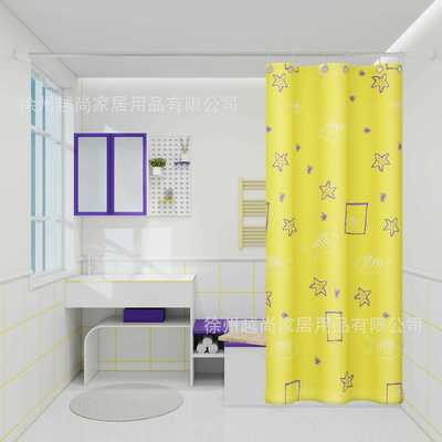 新款直销涤纶布加厚浴帘卫生间窗帘免打孔伸缩杆干湿分离隔断帘套