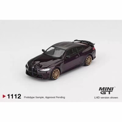 MINIGT 1:64 宝马BMW M4 M-performance G82 #1112合金汽车模型紫