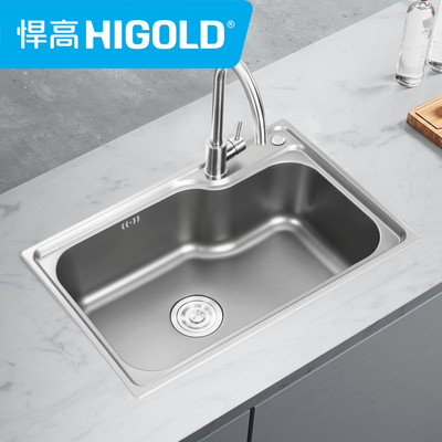 单槽不锈钢水槽HIGOLD/悍高纳米