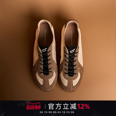 NEXTIMPULSIVE下一个冲动德训鞋