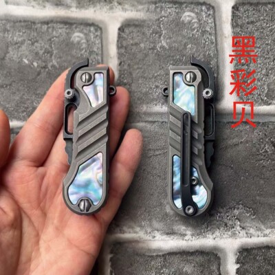 BK4 锐鲨贴片（不包含玩具，自备AB胶或uv）