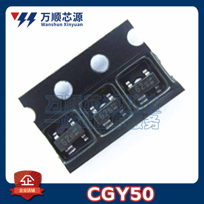 原装CGY50E6327  丝印G2s CGY50 SOT-143 MMIC-放大器芯片ic
