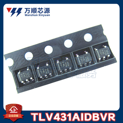原装TLV431AIDBVR 丝印YAI6 TLV431A SOT23-5 电压基准芯片