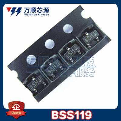 原装BSS119NH6327 丝印sSH BSS119N N沟道 100V 190A MOSFET