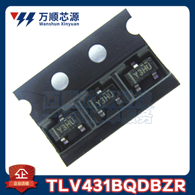 原装TLV431BQDBZR 丝印Y3HU TLV431BQ SOT-23 电压基准芯片