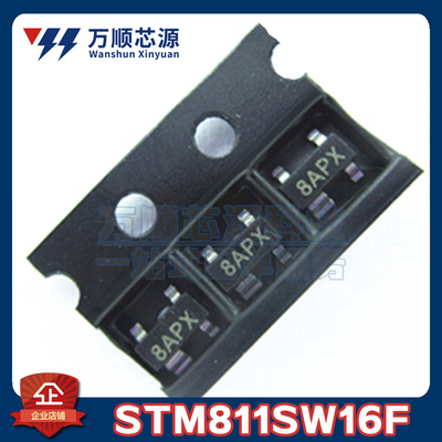 原装STM811SW16F 丝印8AP* STM811S SOT-143 监控复位芯片