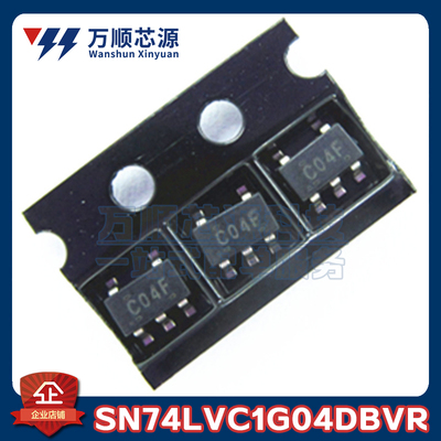 原装SN74LVC1G04DBVR 丝印C04* 74LVC1G04 SOT23-5 逻辑门芯片IC