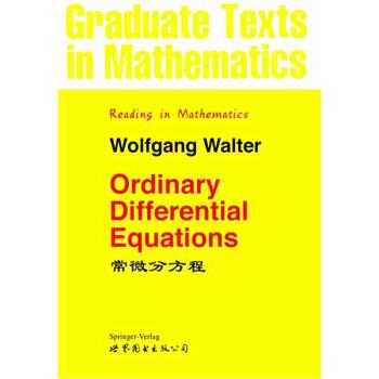 【正版书籍】 常微分方程 W.Walter 著 世界图书出版公司