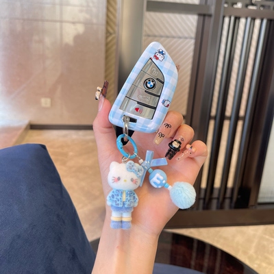 KT猫适用26款宝马钥匙套3系5系325li扣X1X2X3X4X5壳530Li女格纹