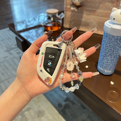 夏威夷海岛适用宝马5系钥匙套530li3系325LI刀锋i3车ix3X4X5X1扣