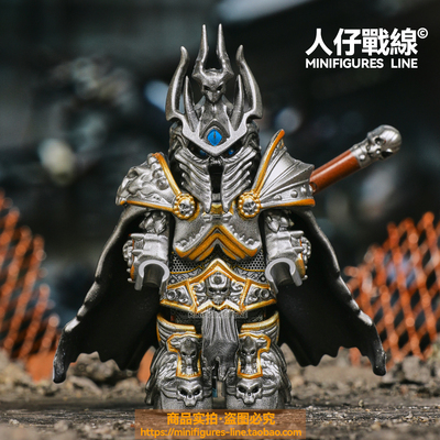 魔兽世界霜之哀伤巫妖王天灾军团冰封王座第三方积木人仔拼装玩具