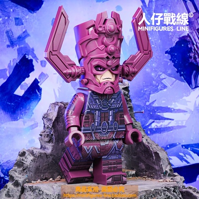 超大吞星神奇四侠行星吞噬者漫威超级英雄拼装积木人仔玩具摆件