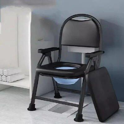 Foldable Toilet Seat Chair Adjustable Soft Adult Commode