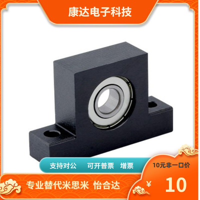 BGHKB BGHK BGHKA BGHKSA BGHK698 608 628 6800 6900ZZ-20 25 30