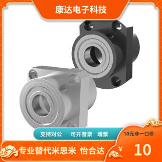 BDELCF BDELCK BDELCT-6206-2Z-70 80-A B C E F 替代 爱安特
