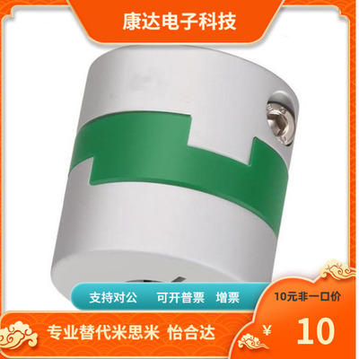 DBS11 DBS16-45 55-15 16 18 20 22 24 25-15 16 18 20 22 24 25