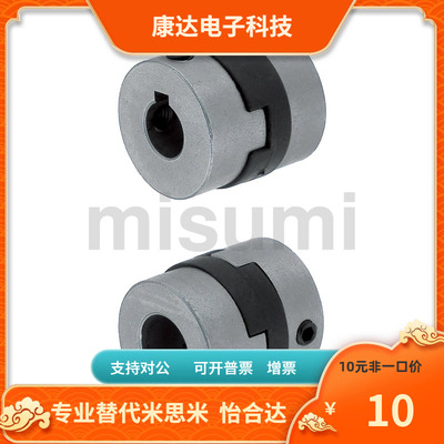 MFJC MFJCLK MFJCRK MFJCWK/55-18 20 22 25-18 20 22 25 联轴器