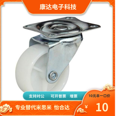 CNGJ CNSGJ CNGK CNSQK25 38 50 65 75 100 125 150-R U N替代MSM