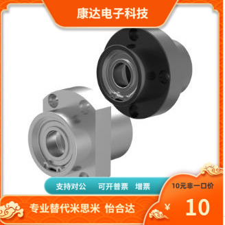 BRDELCF BRDELCK BRDELCT-6000 6200-2Z-35 50 45 55-A B C E F