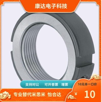 HLBM10 12 15 17 20 25 30 35 40 45 50代替米思米轴承座