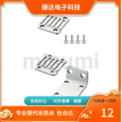 TBCS-MXL XL L H025 037 031 050 075 100 150 200齿形带金属件