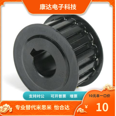 GPT GPM30 32 34 36 40 44 48 50 60GT5120 GFT5150替代米思