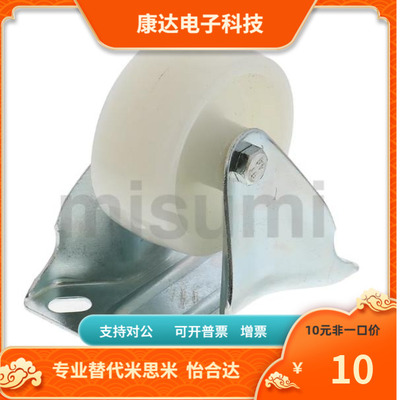 C-CTJJ C-CTJK100 125 150-N 替代 米思米 脚轮 脚杯