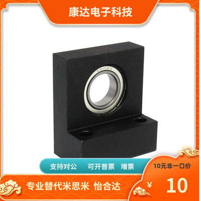 BGLKB BJLK BGLKSA6901 6001 6201 6902 6002-ZZ-30 40 50-30 50