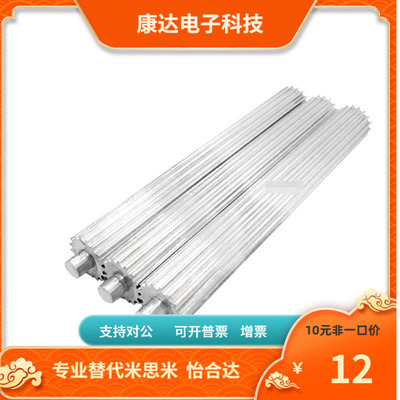 BS3M14 15 16 18 20 22 24 25 26 28 30 32 36 40 44 48 50 60