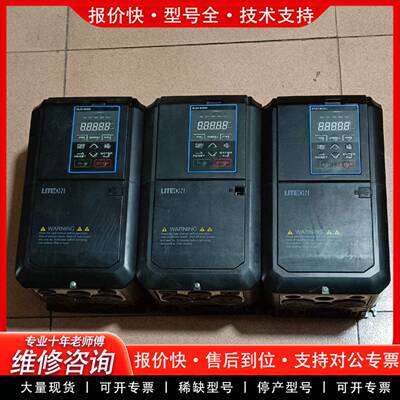 议价宝光变频器EVO800043S015E20 15KW，