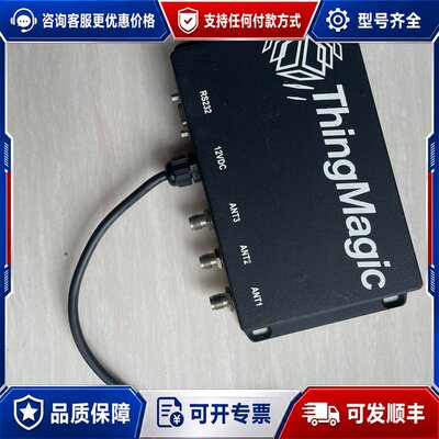 议价QV5SR5E读写模块 Thingmagic超高频RFID模可维修