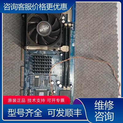 议价研华 PCA-6006 RevB2工控机主板PCA-可维修