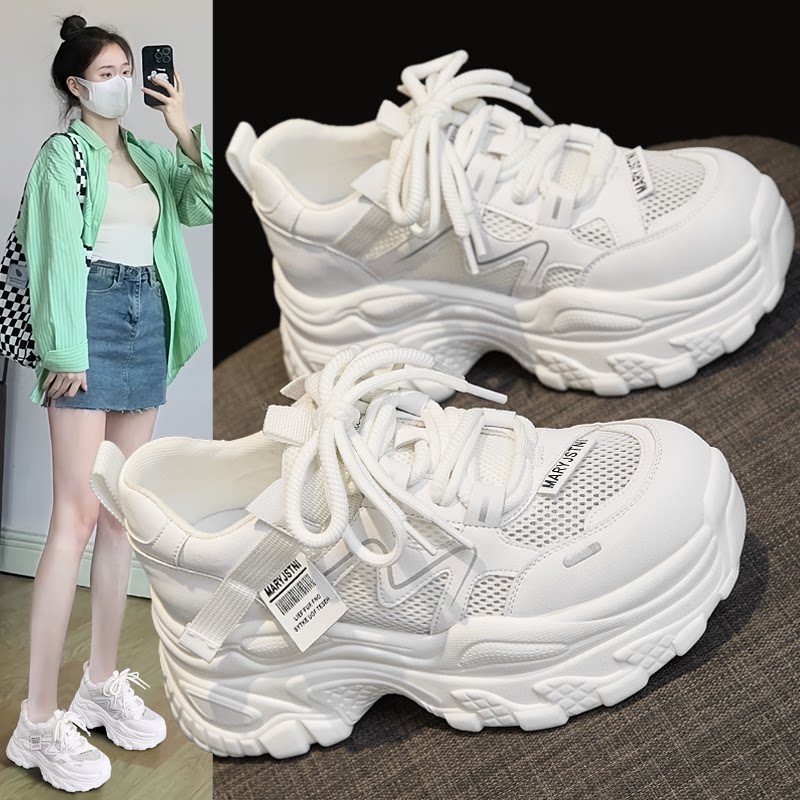 巨好看白色老爹鞋女2026夏季新款厚底增高超火薄款透气网面女鞋子