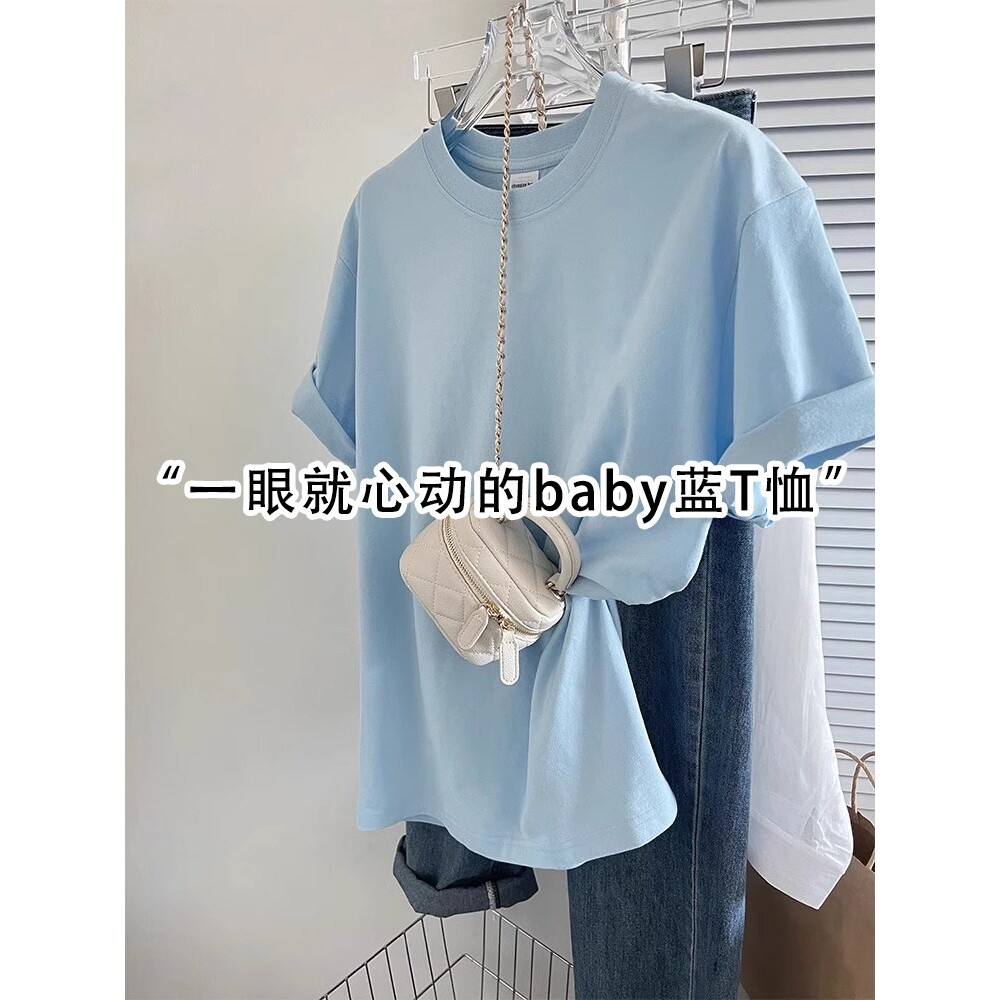 纯棉baby蓝短袖t恤女2026新款夏季时尚百搭纯色体恤上衣大码女装