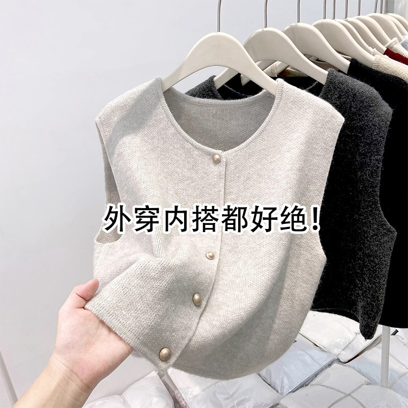 欧货针织马甲背心女2026春季新款高级感叠穿毛衣开衫坎肩马夹上衣