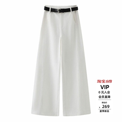 牛仔裤女显瘦直筒阔腿长裤小个子