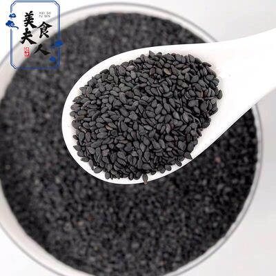 Black sesame seed seeds 黑芝麻 生 100g