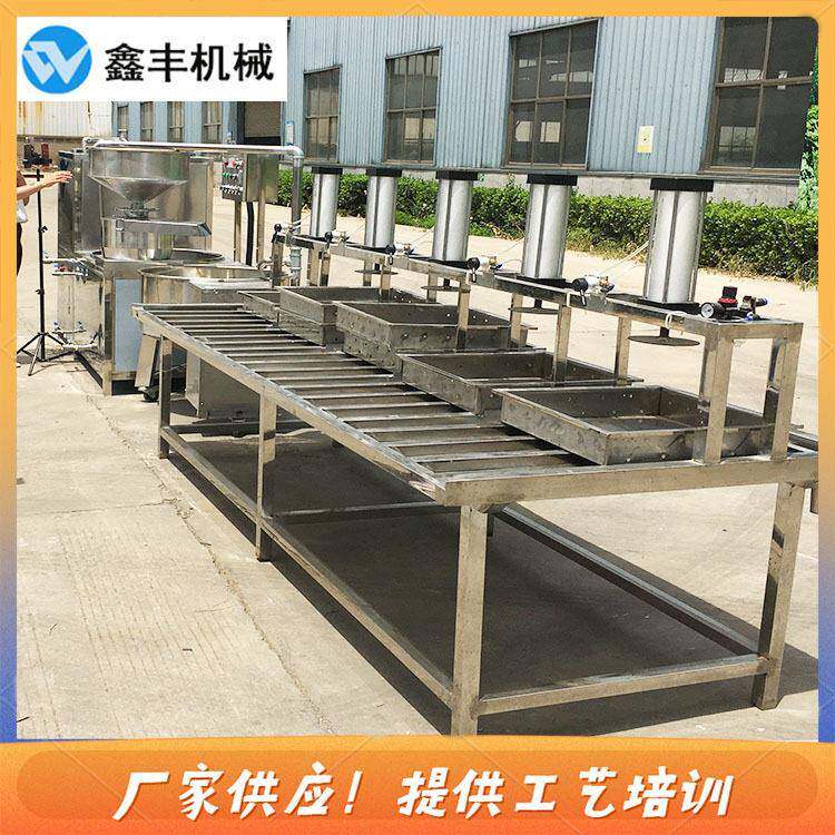智能豆腐机器厂家 自动磨浆煮浆压制一人操作 商用豆腐机整套实拍