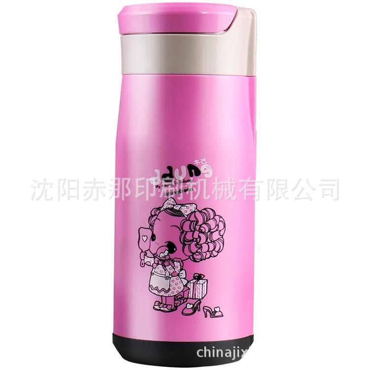 不锈钢水壶印刷机锥度多功能水杯热转印机塑料杯子图案印刷设备