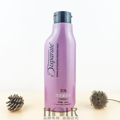 disparate迪势派艾玛赋活蛋白乳
