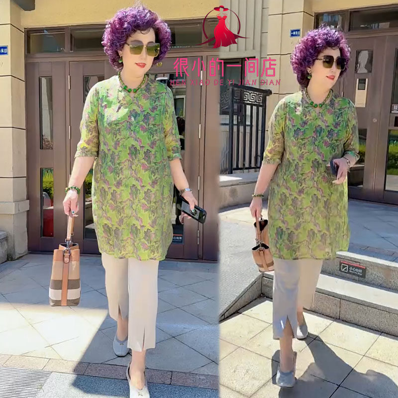 中年妈妈装时尚花色连衣裙夏季新款大码女装宽松显瘦百搭休闲裙子