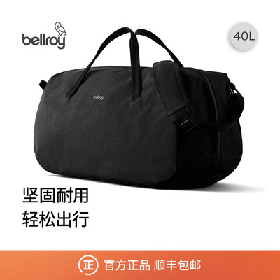 Bellroy登山运动户外斜跨包
