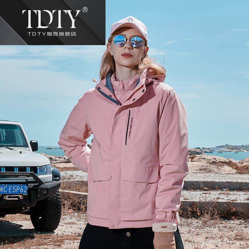 TDTY户外冲锋衣男女三合一可拆卸羽绒内胆防风防水潮牌外套冬季_虎窝淘