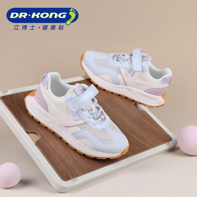 DR.KONG江博士童鞋魔术贴透气女舒适儿童运动鞋1C10A1018EW0