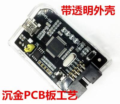 Nu-Link 下载器 仿真器 新唐NuLink 脱机下载功能 全系列 N76E003