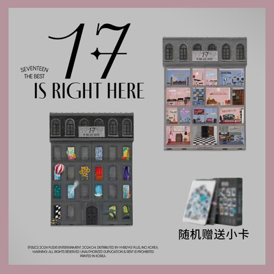 SEVENTEEN BEST ALBUM 17 IS RIGHT HERE 精选专辑回归全套