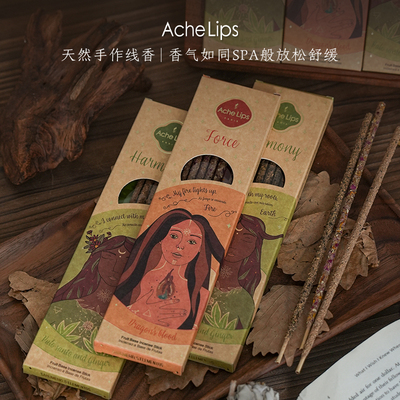 Charabanc手工香薰条天然线香