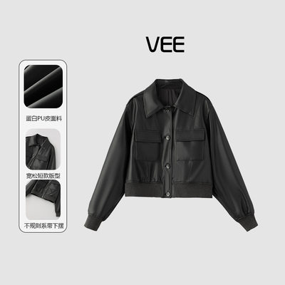 秋装新款翻领皮衣pu外套