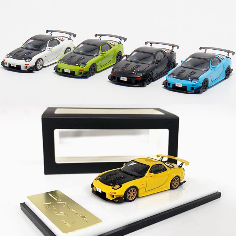MC 马自达RX-7 FD3S 头文字D版Mazda 1:64 仿真合金汽车模型摆件